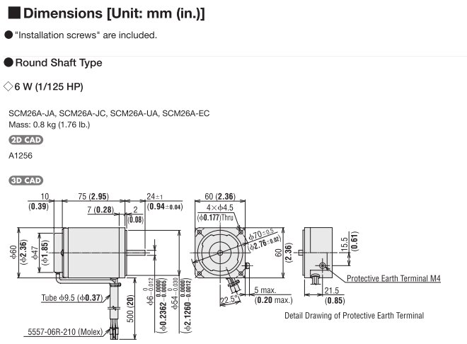 SCM26A-EC / DSCD6EC, 6 W (1/125 HP) AC Speed Control Motor and ...