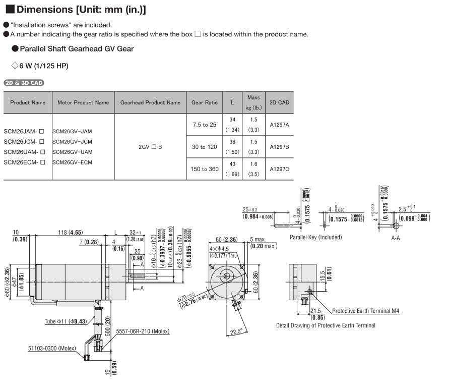 SCM26UAM-7.5, 6 W (1/125 HP) AC Speed Control Motor (7.5:1 Gear Ratio ...